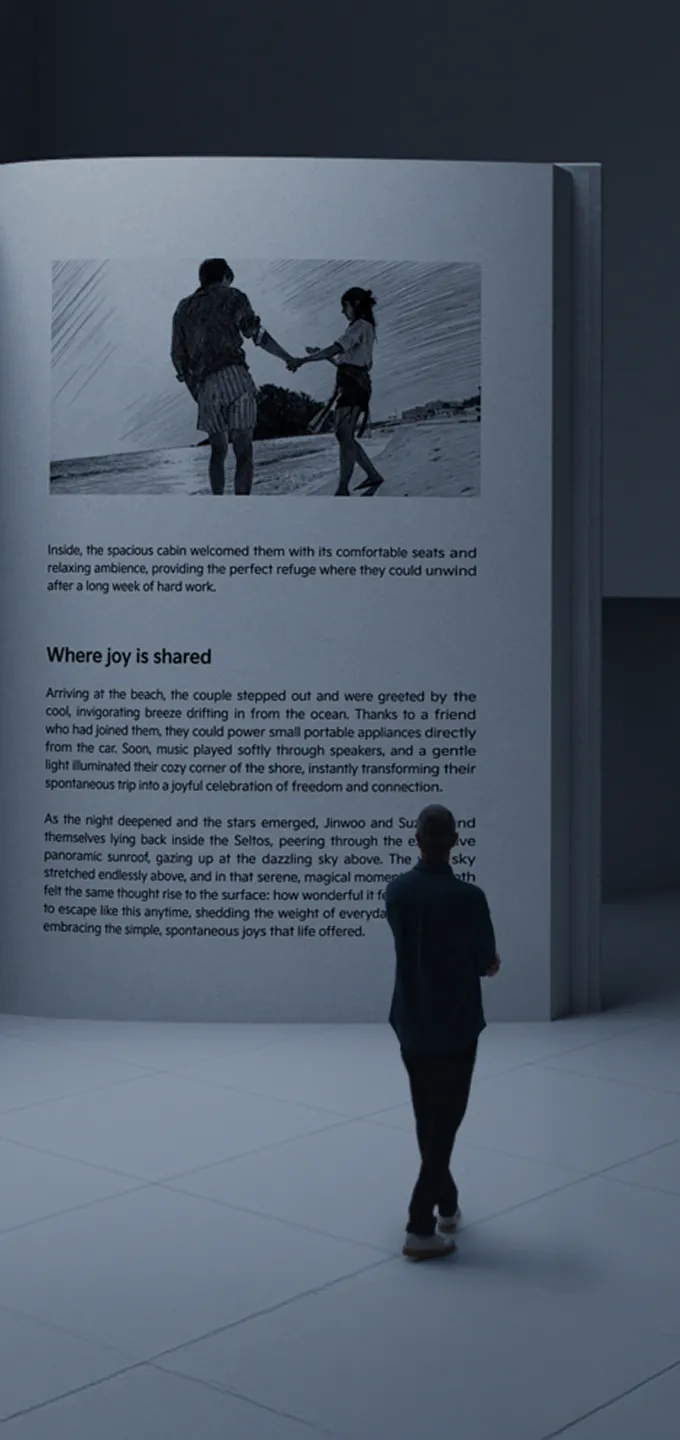 The all-new Kia Seltos World Premiere | Brand Stories | Kia Global ...